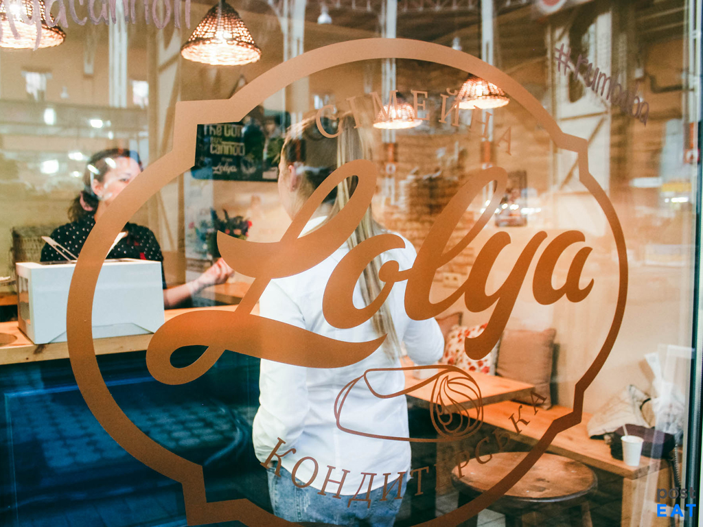 Семейная кондитерская Lolya или вкуснее чем у мамы Корлеоне PostEat