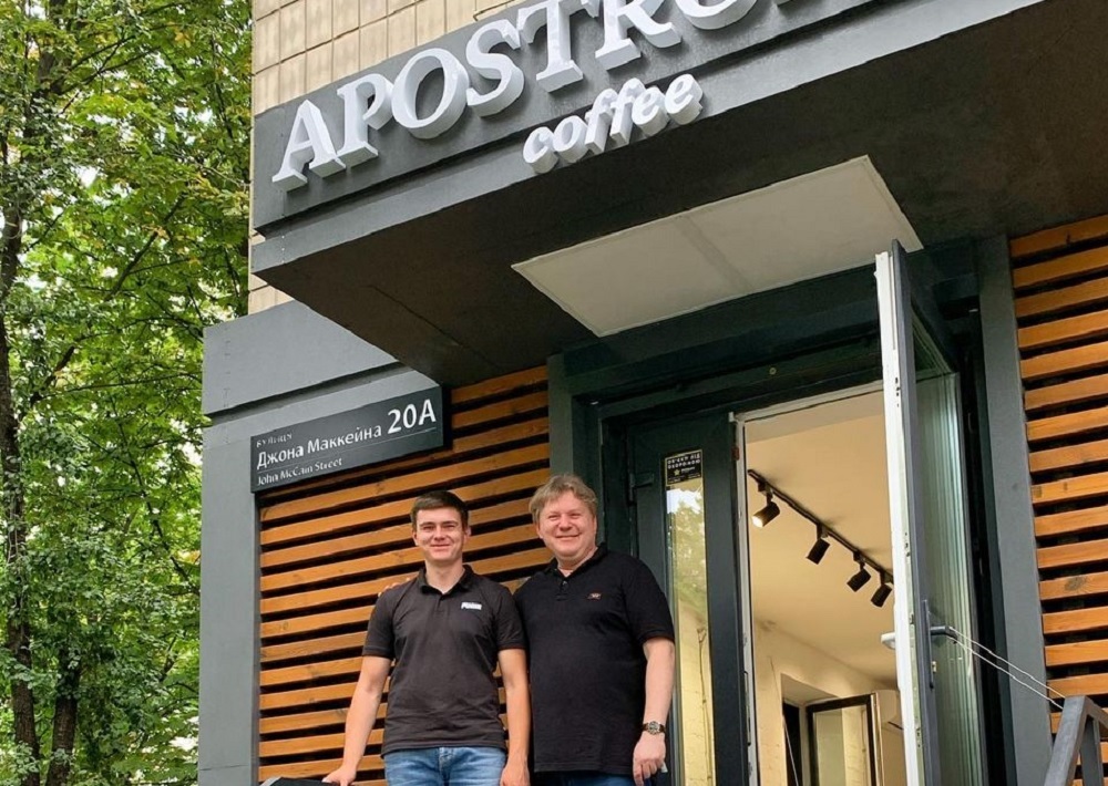 Нова кав’ярня Apostrophe Coffee на Печерську - PostEat