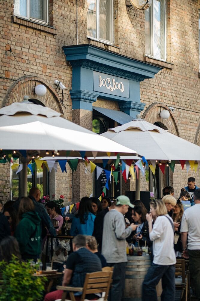 Adiós, Verano! by Boca a Boca - PostEat